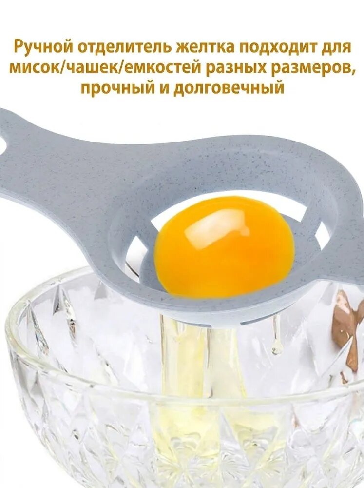 Ahomwon Шумовка, 13 см — фото 1