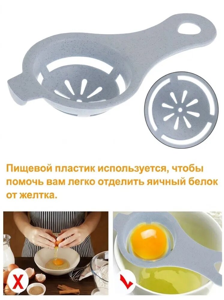 Ahomwon Шумовка, 13 см — фото 1