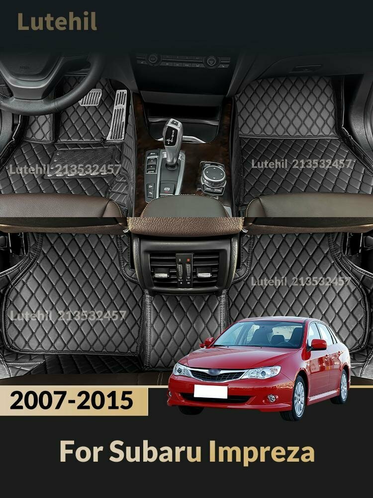 Экокожаные автоковрики For Subaru Impreza 2007-2015; 3 штуки.