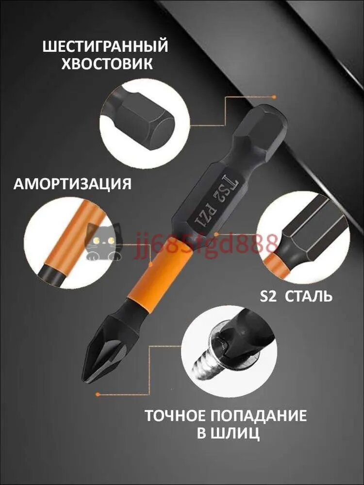 Избитый — фото 1