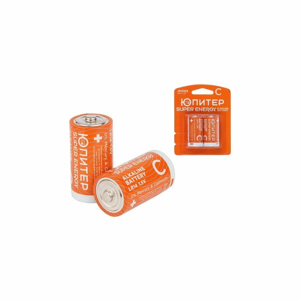 Батарейка юпитер C 1,5 V алкалиновая 2 штуки JP2103