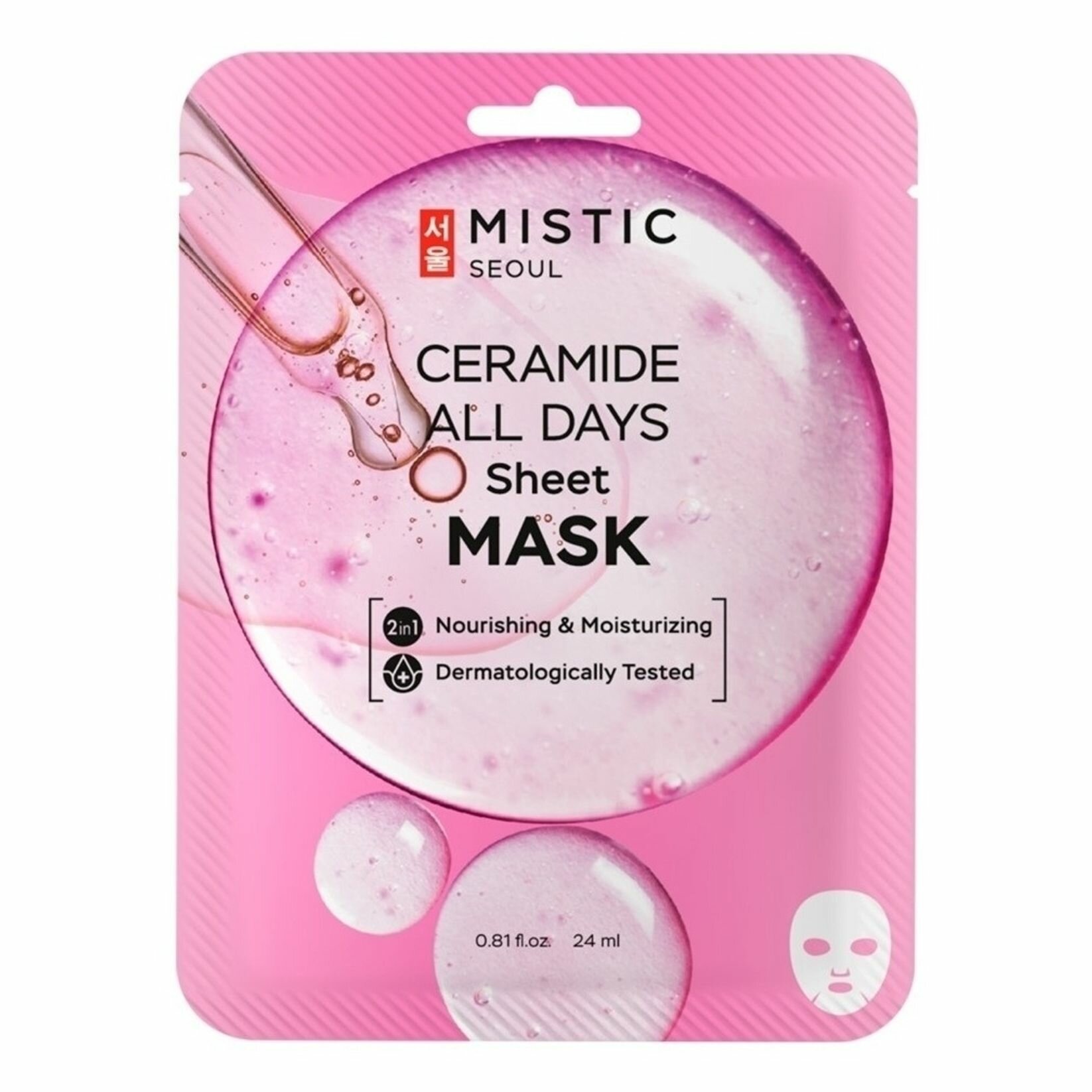 Маска для лица Mistic Ceramide All Days с керамидами увлажняющая 24 мл