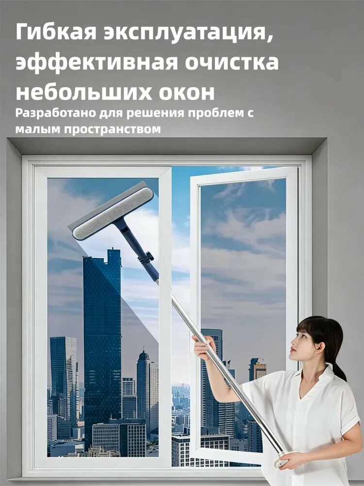 YuHan Стеклоочиститель, 1 шт — фото 1