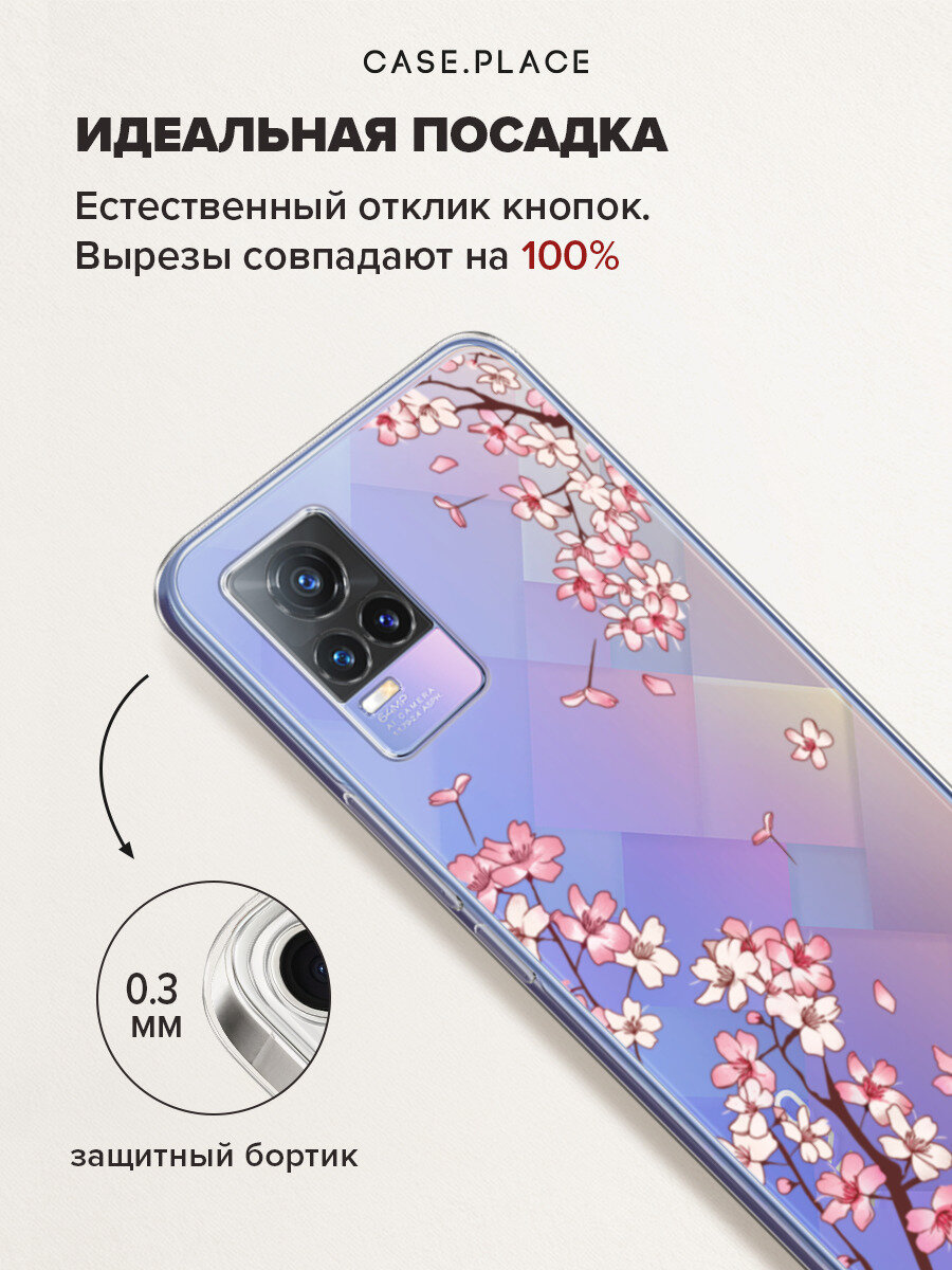 Чехол на Vivo V21e 4G / Виво V21e 4G с принтом "Ветви сакуры 1", прозрачный — фото 1
