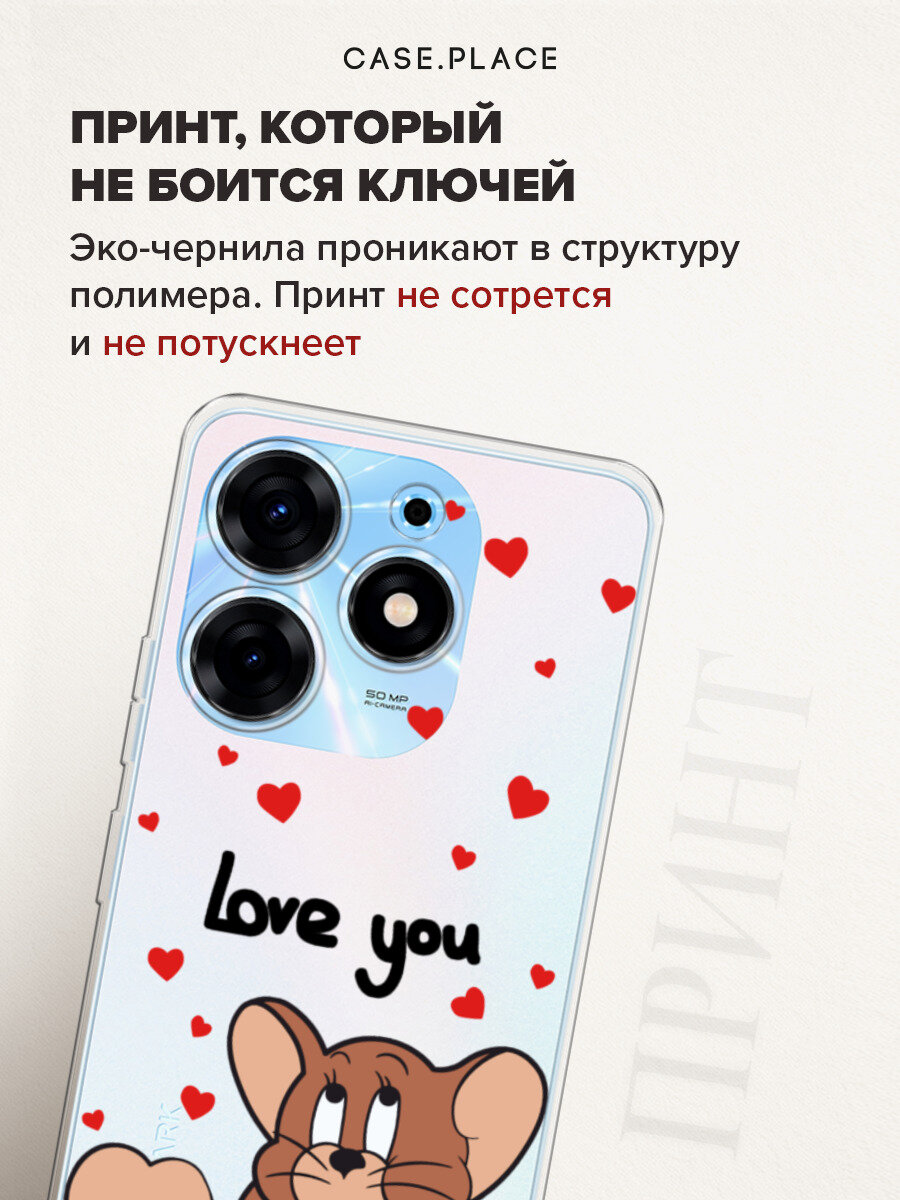Чехол на Tecno Spark 10 Pro / Текно Спарк 10 Про с принтом "love you Джерри 1", прозрачный — фото 1