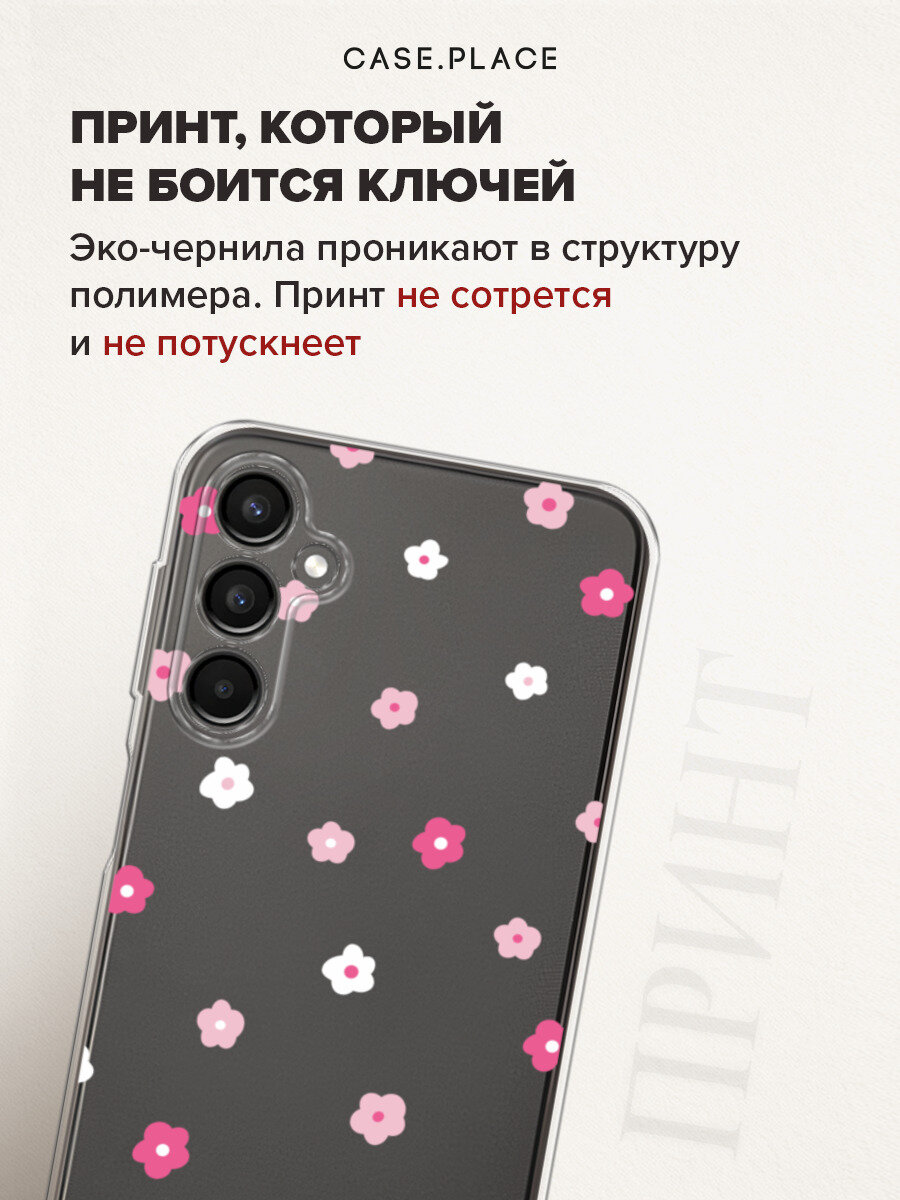 Чехол на Samsung Galaxy A24 / Самсунг Галакси A24 с принтом "Весенние цветочки рисунок", прозрачный — фото 1