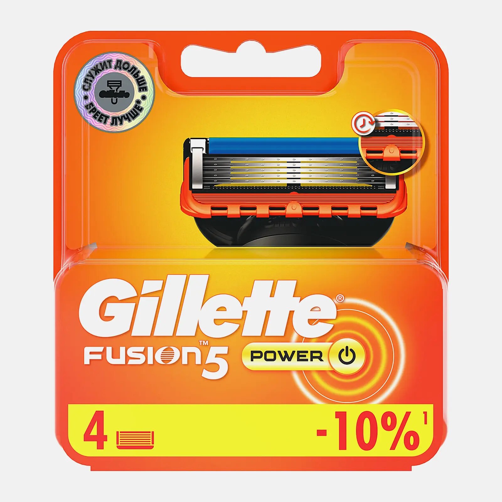 Сменные кассеты для станка Gillette FUSION5 POWER с 5 лезвиями, 4 шт.