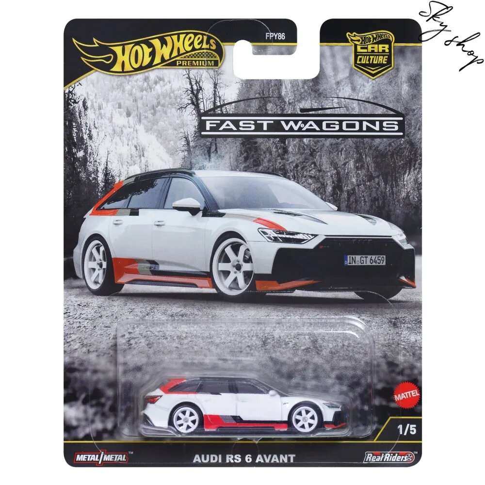 Машинка Hot Wheels Premium Car Culture 1:64 Fast Wagons Audi RS 6 Avant