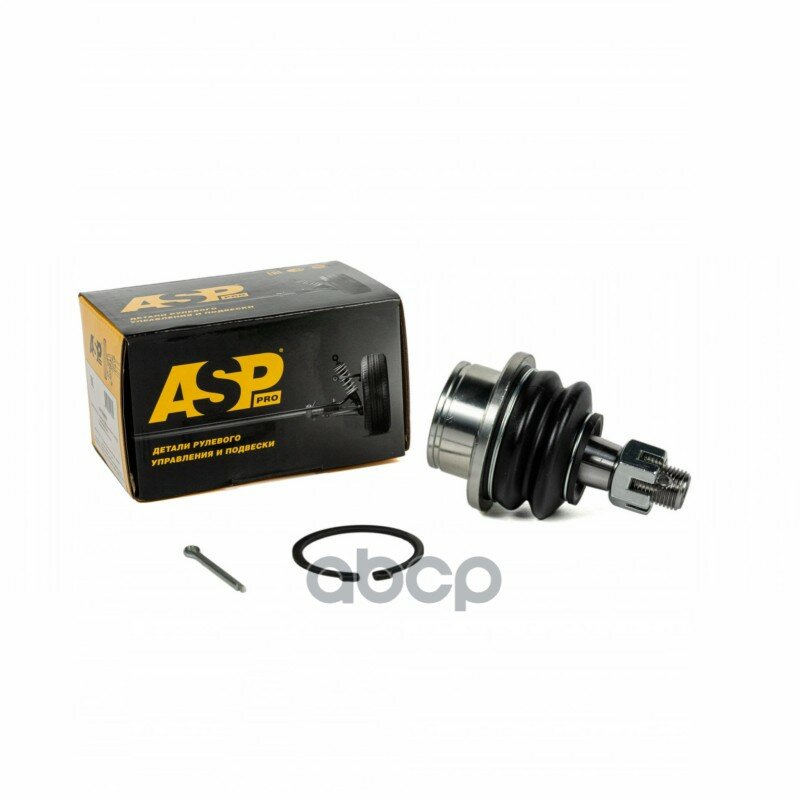 Опора шаровая ASP арт. RJ00018