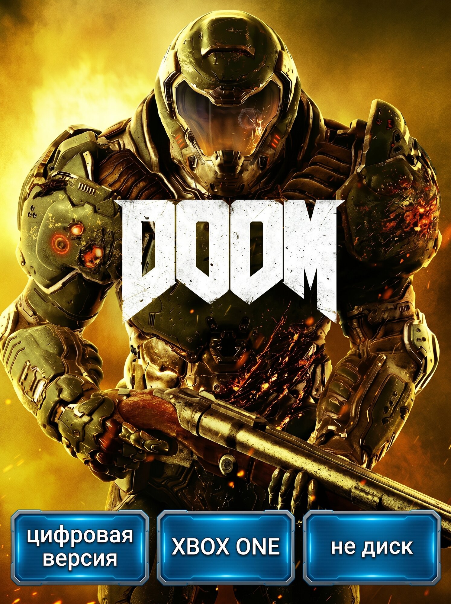 Игра Doom для Xbox series one