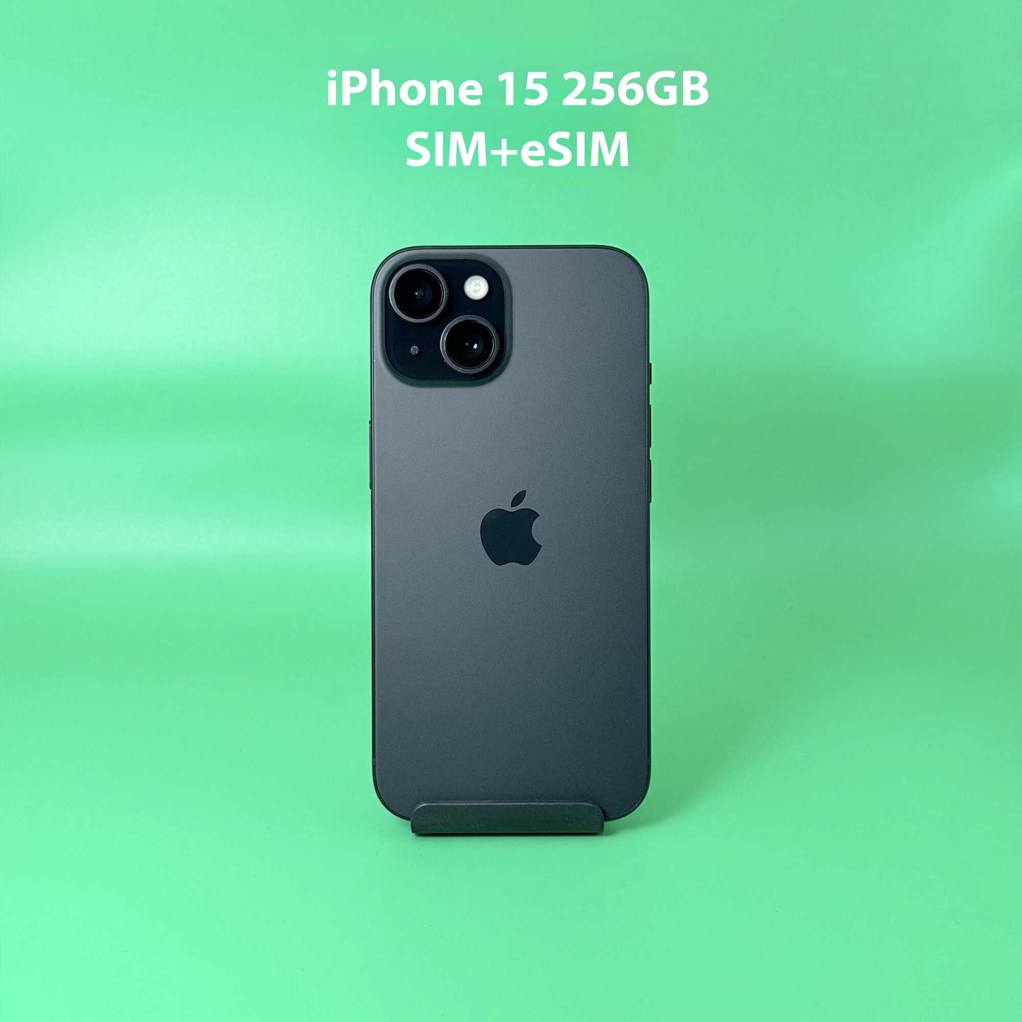 Смартфон Apple iPhone 15 256 ГБ, Dual: nano SIM + eSIM, черный