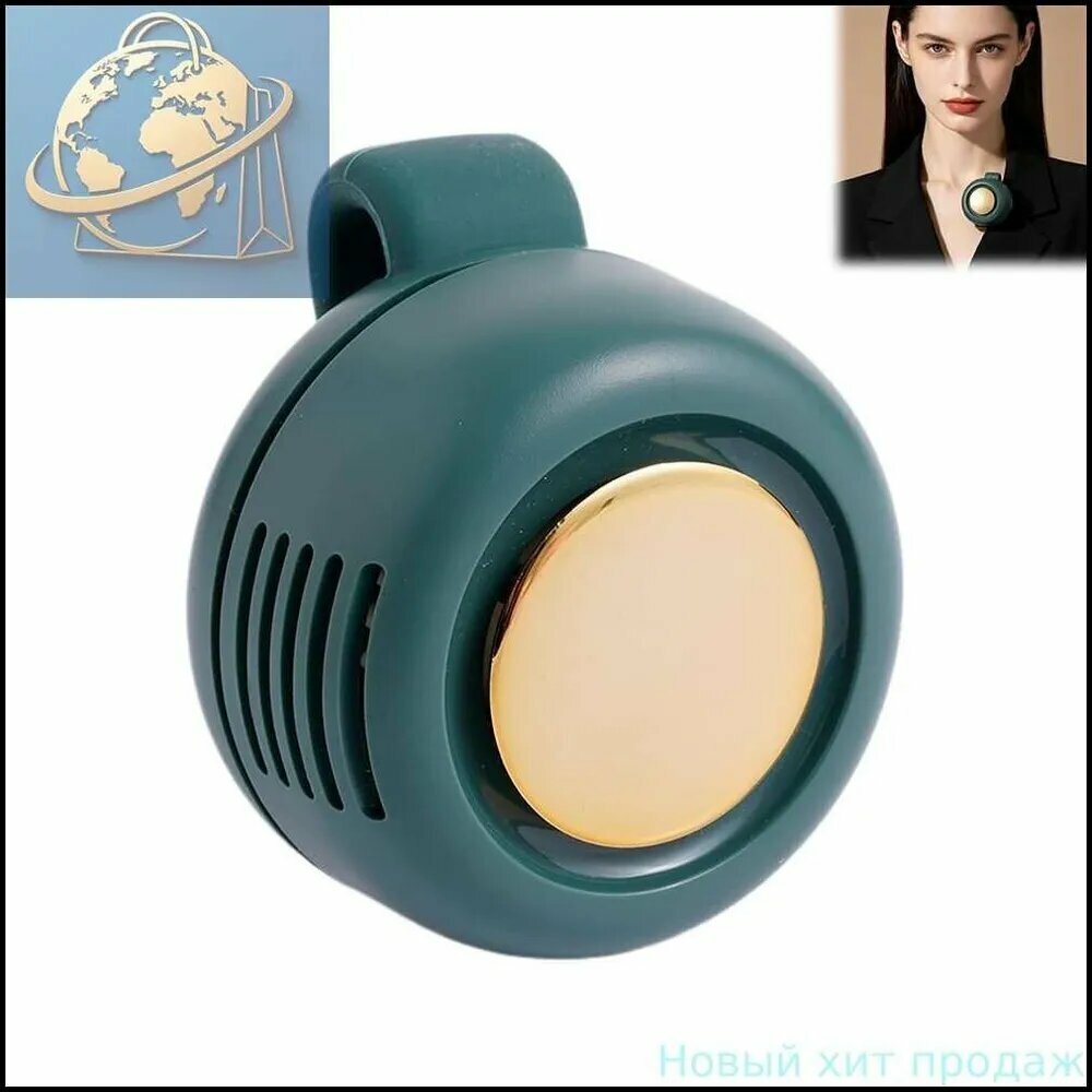 Портативный вентилятор HOA6705@#ZDFZ9315-cd-c60f08b742d5, салатовый