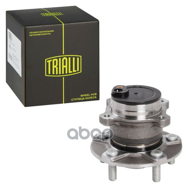 Ступица задняя FORD FOCUS II/C-MAX/ ABS // С местом под датчик , без датчика Trialli арт. MR1081