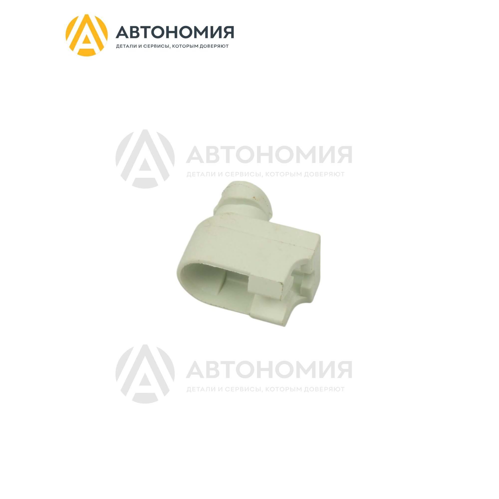 Клипса троса замка Ford 1071662
