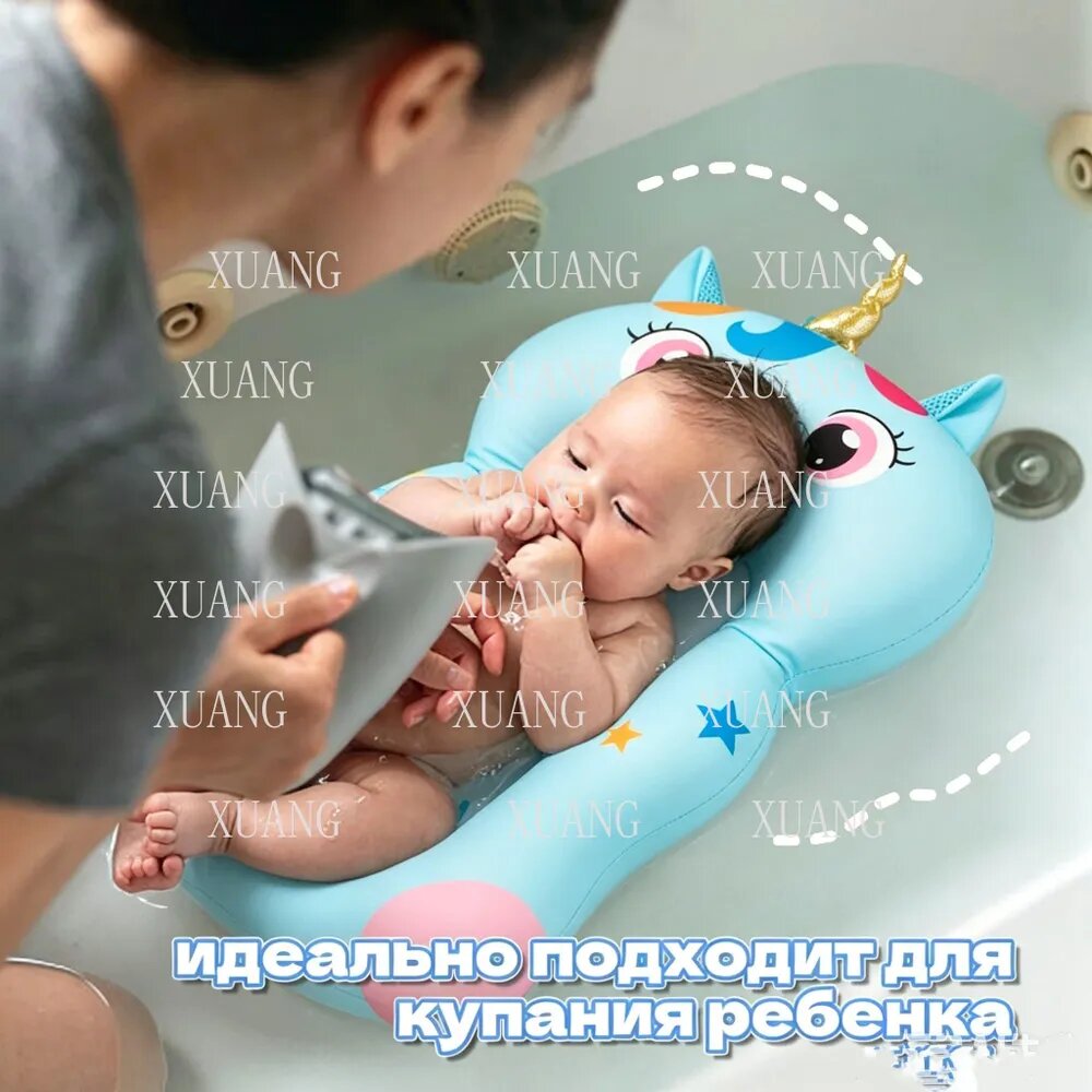 Детский коврик для ванной, Мягкая противоскользящая подушка-подушечка для младенцев 0-12 месяцев