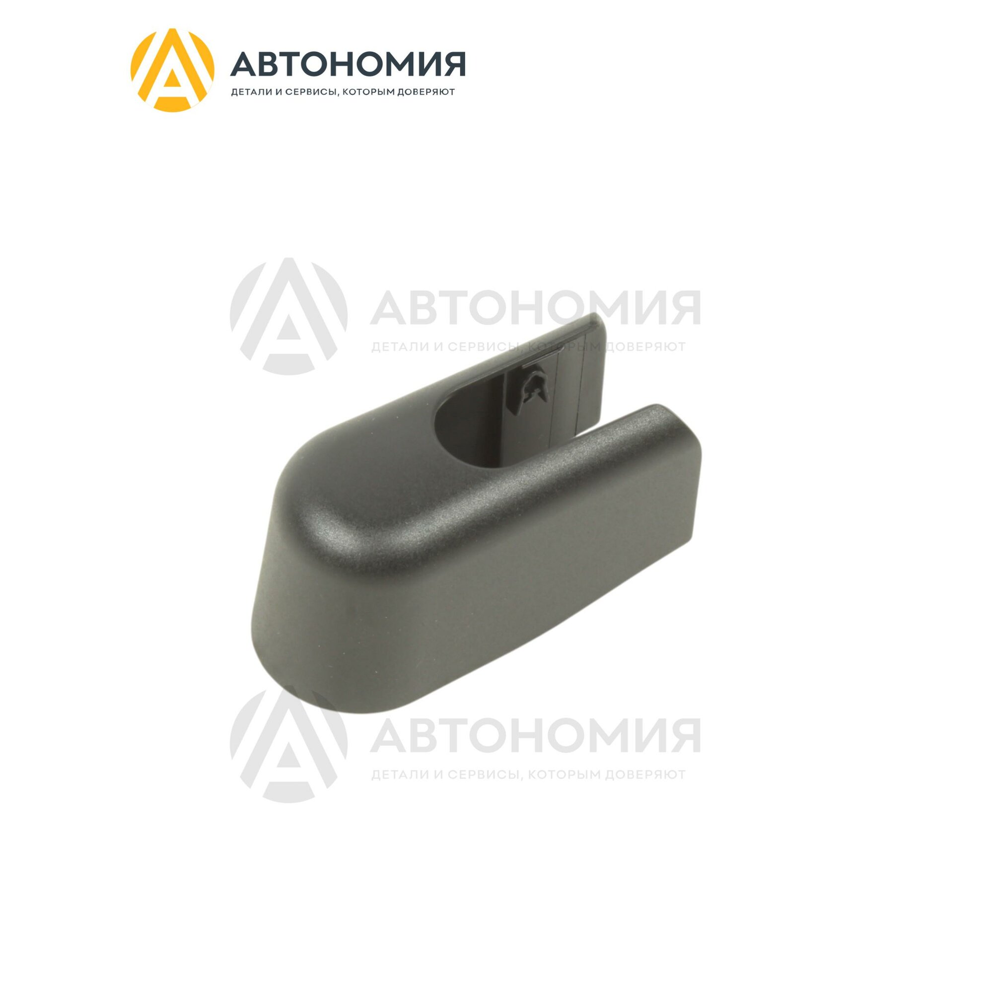 Крышка поводка заднего стеклоочитителя Mazda BP4M-67-395A