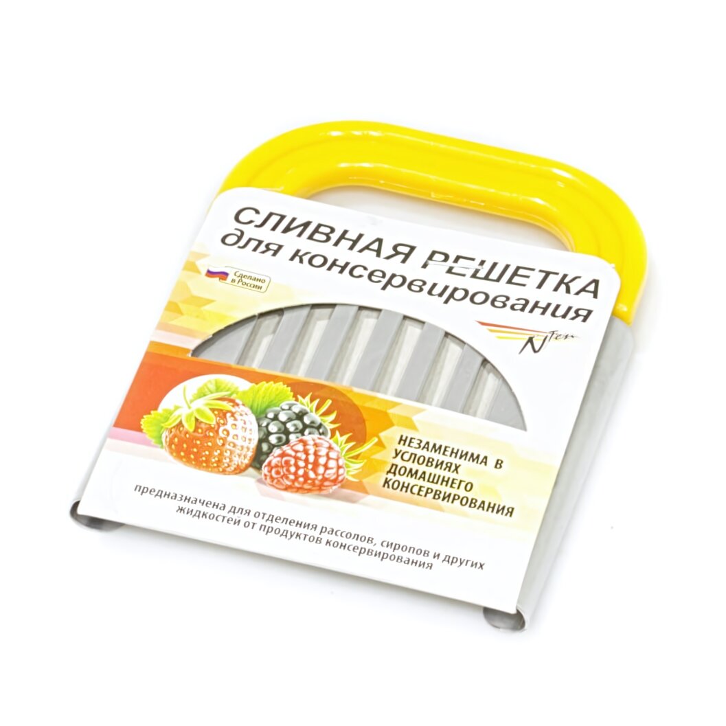 Сливная решетка "хозяюшка" металлическая, для консервирования, с пластиковой ручкой