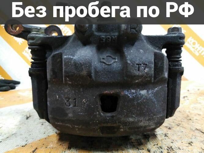 Суппорт Право / Перед с пробегом Nissan Sunny, Bluebird Sylphy, Wingroad FB15