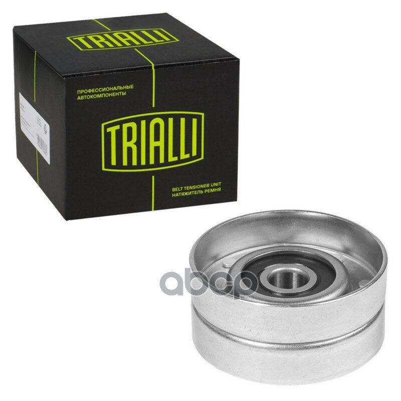 Ролик ГРМ (опор.) Trialli арт. CM3046