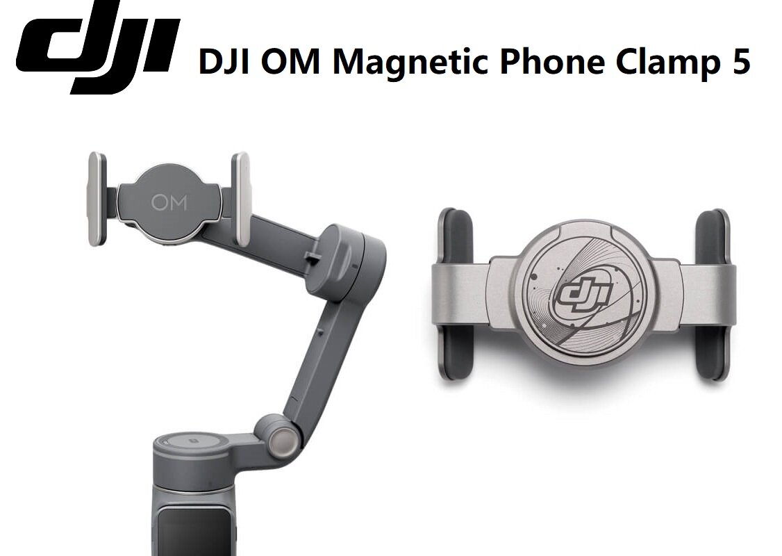 DJI OM Magnetic Phone Clamp 5, Магнитный зажим для телефона, Совместим с Osmo Mobile 7 / 8 и Osmo Mobile 7P / 8P