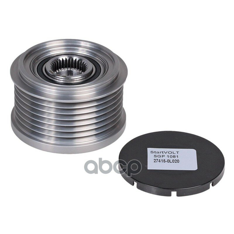 Шкив генератора !7xM16Ford Transit, LandRover Defender 2.2-3.2D 06> STARTVOLT арт. SGP1081