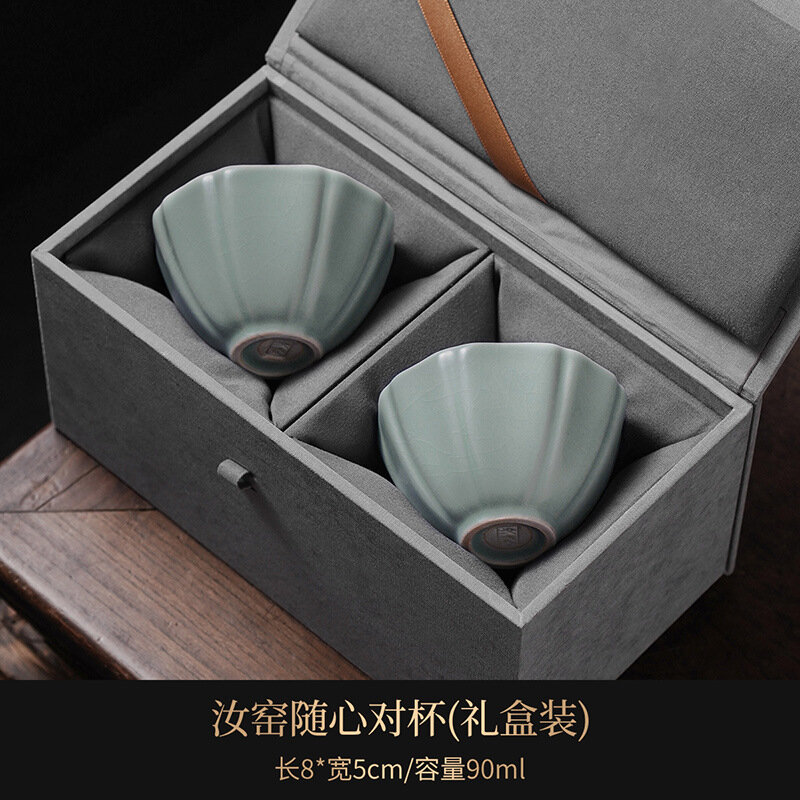 Ручная работа керамика Ruyao, парные чайные чашки с узором свободный дух в цвете горный серый, подарочная упаковка для
