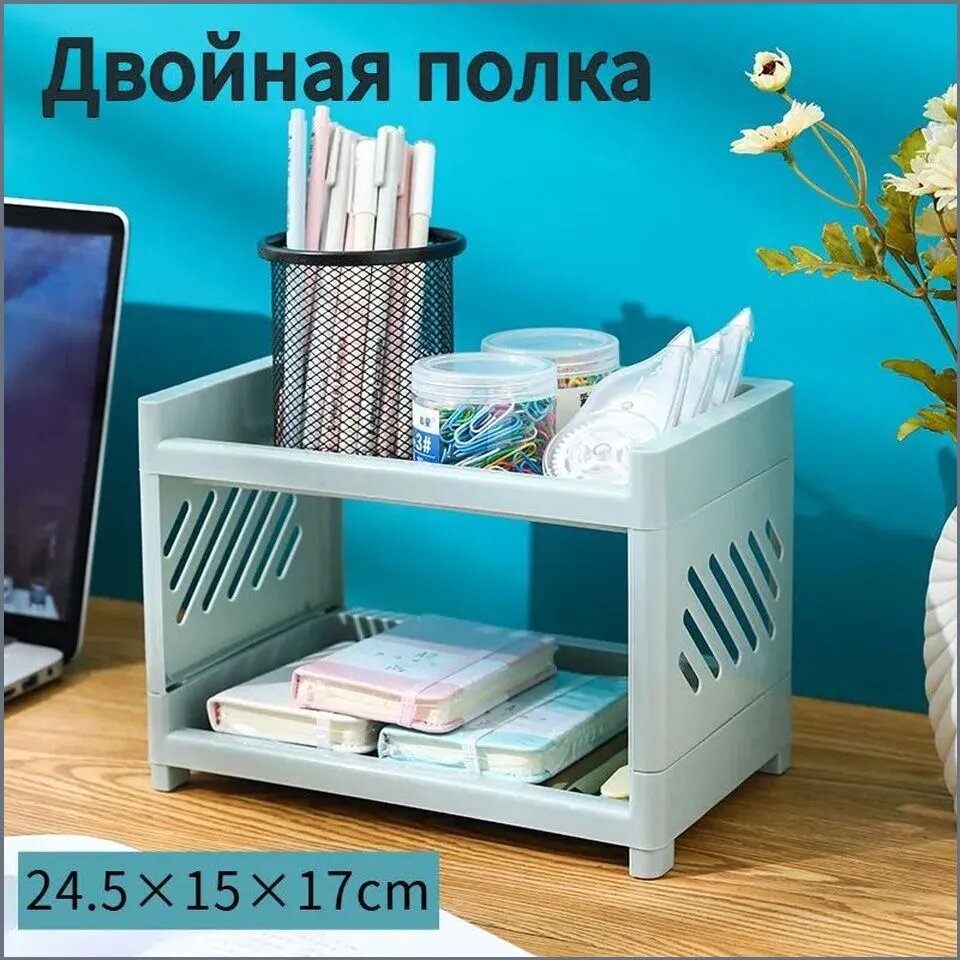 Полка, 20х3х23 см, 1 шт.