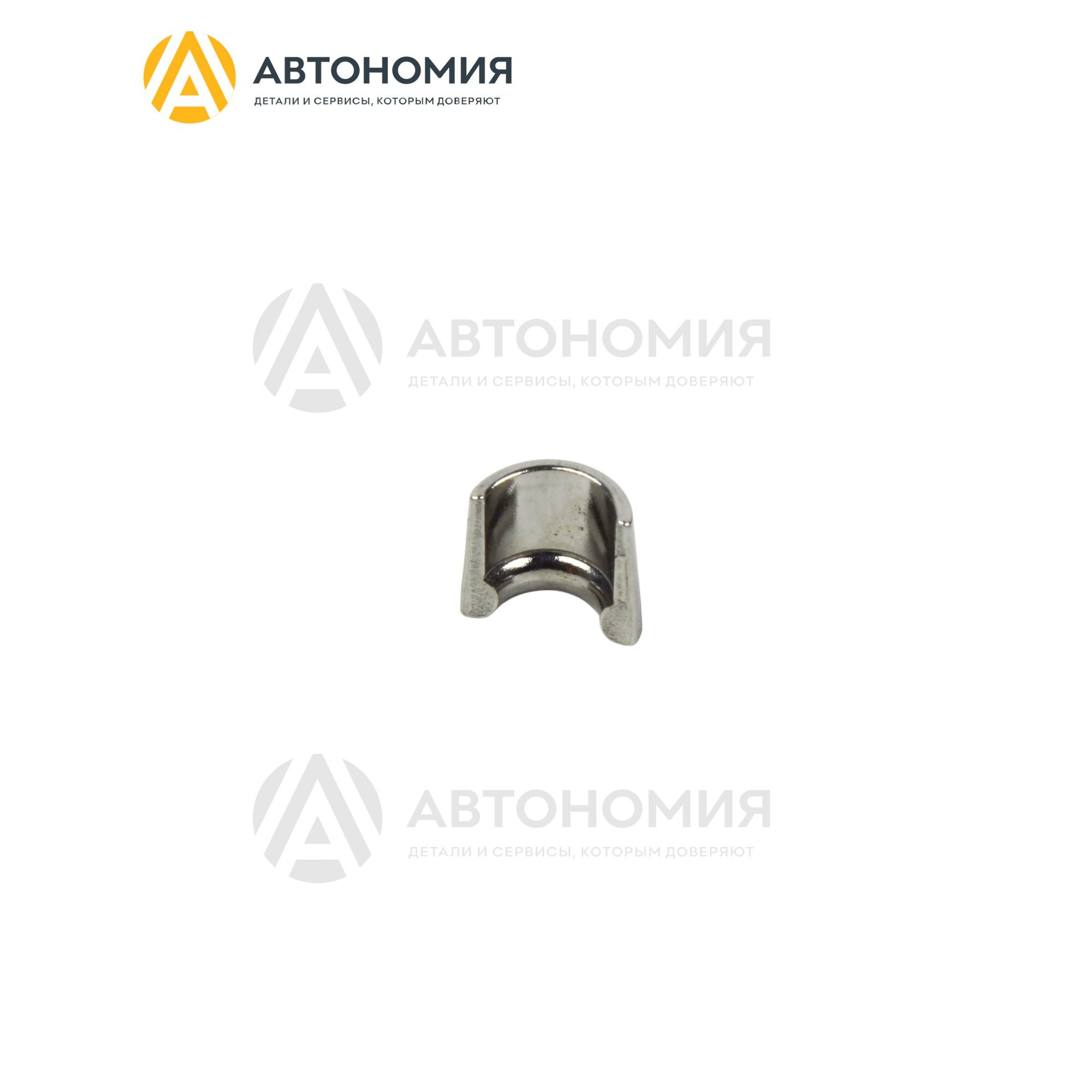 Сухарь клапана Accent 00- Hyundai/KIA 22223-22001