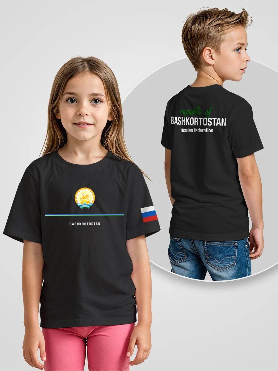 Футболка