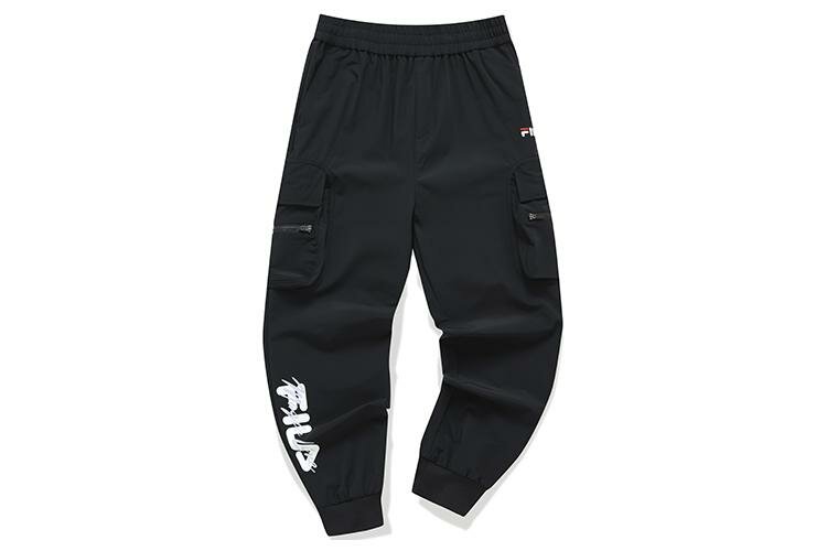 Брюки карго Cargo Pants