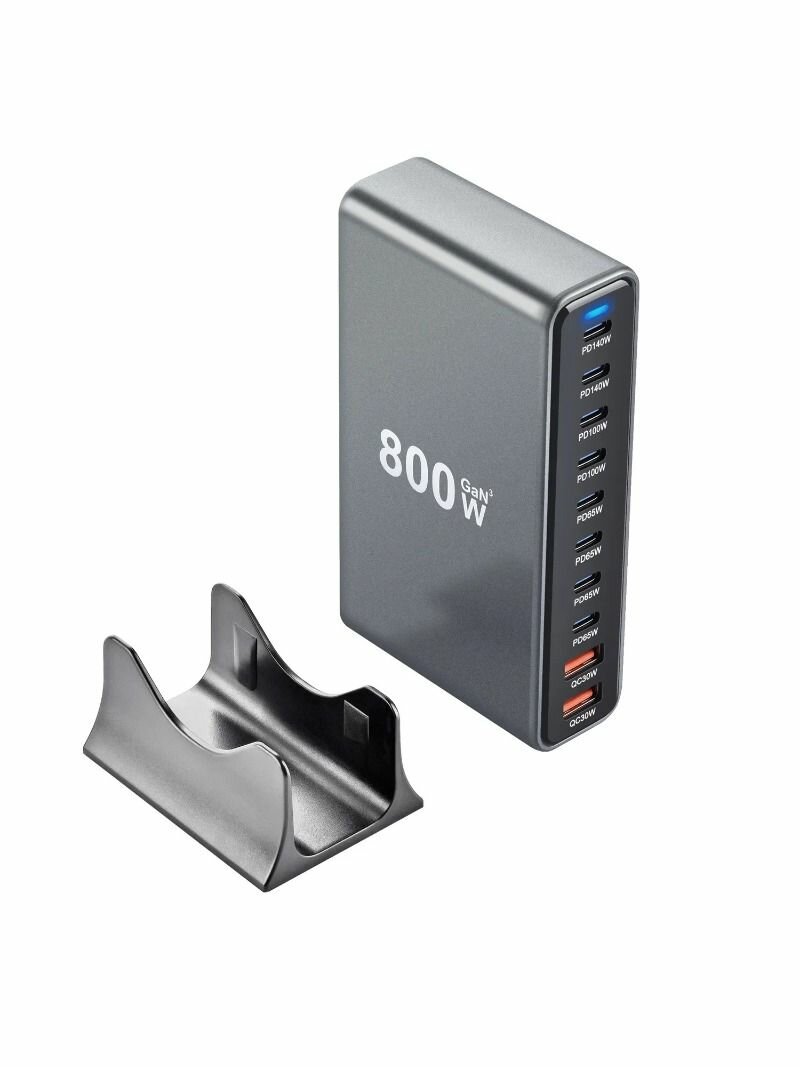 Зарядное устройство GaN 800 Вт для ноутбуков, смартфонов и iPad,8 портами USB-C + 2 портами USB-A, позволяет одновременно заряжать 10 устройств