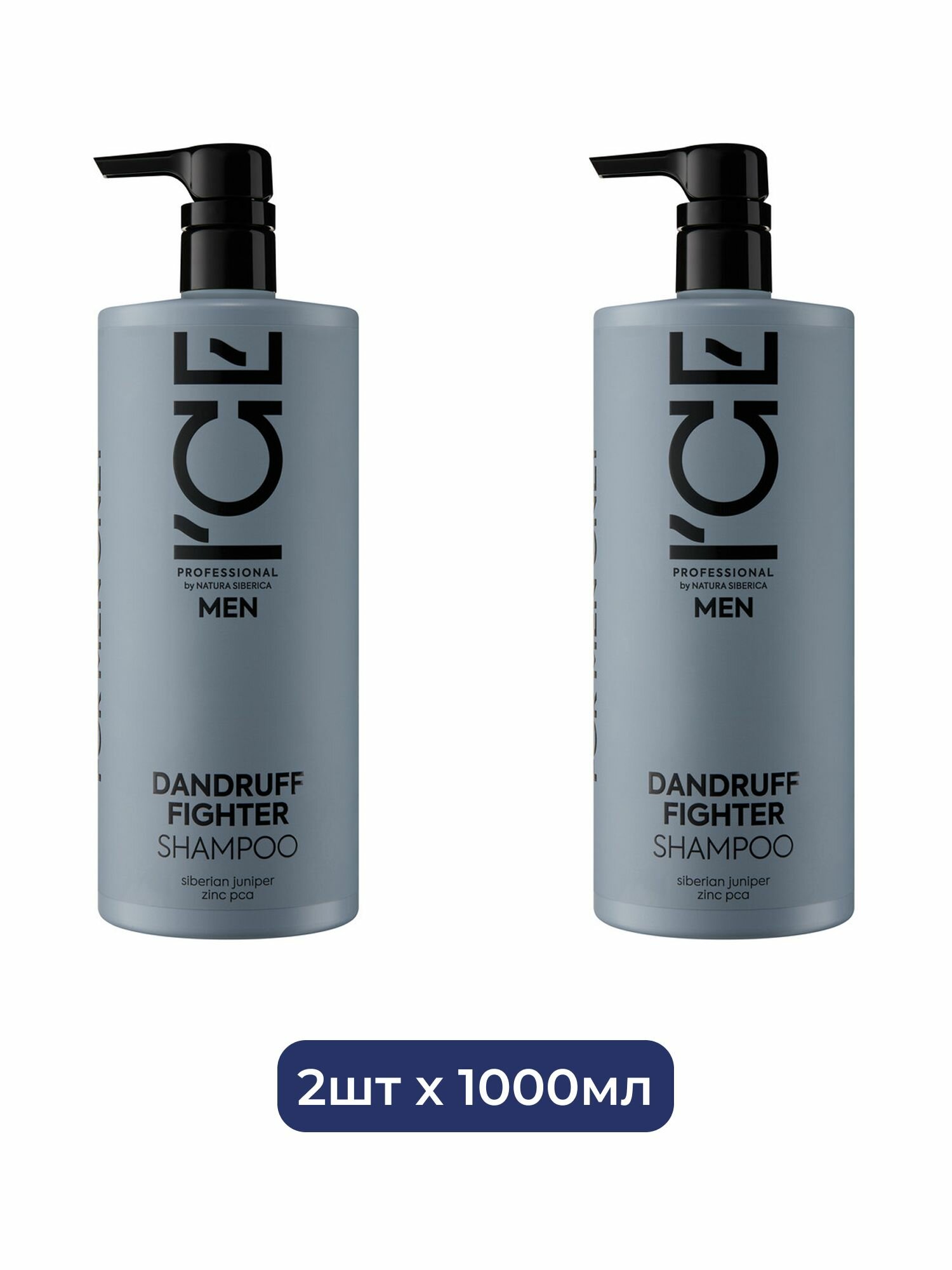 Мужской шампунь против перхоти ICE by Natura Siberica Take It Home, 1000 мл х 2шт.