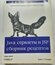 Java сервлеты и JSP. Сборник рецептов