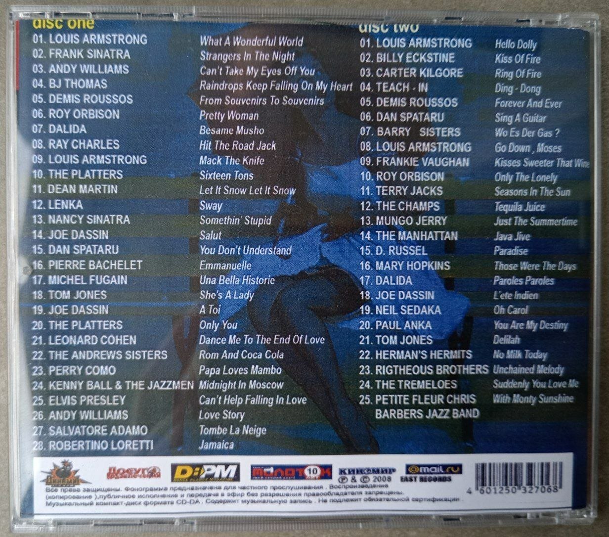 Компакт-диск (2CD) Golden retro hits — фото 1