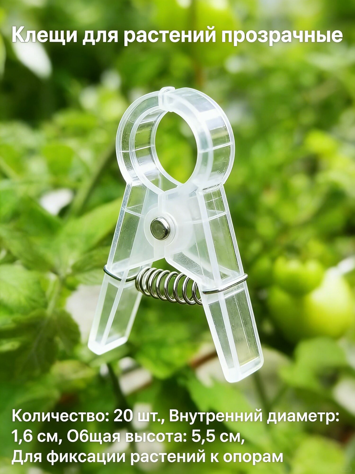 Комплект креплений55, Пластик, 19 шт крепления пластиковые набор креплений