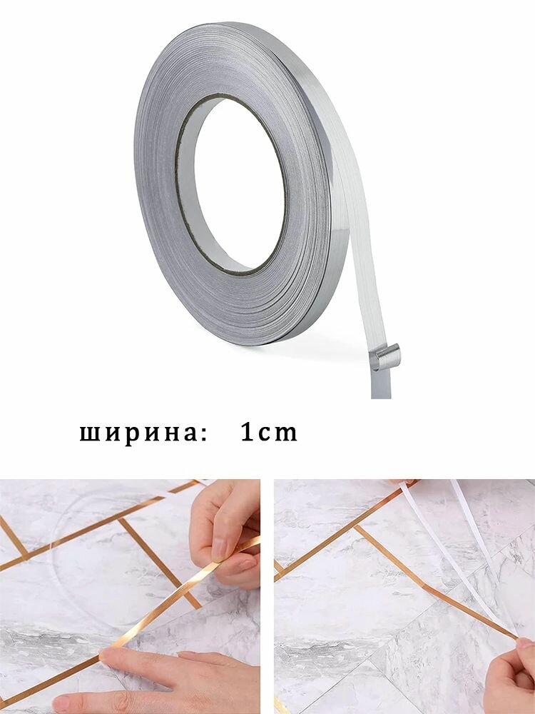 Клейкая лента 10 мм 50 м скотч липкая лента изолента