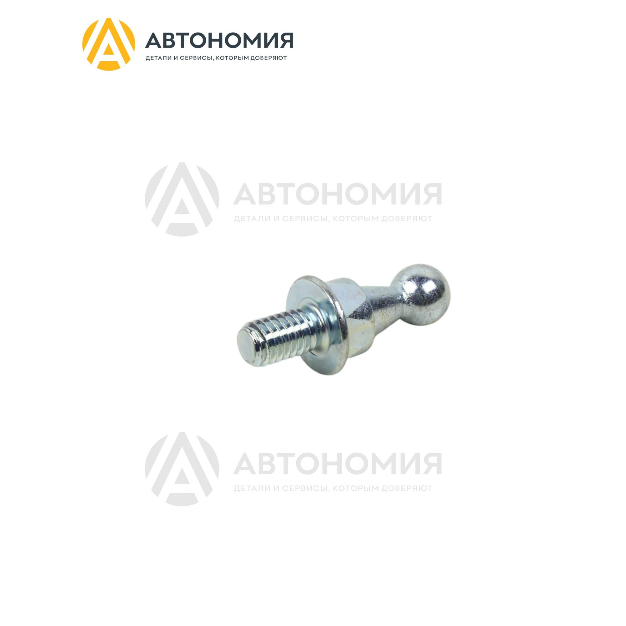 Шпилька клапанной крышки Mitsubishi 1003A010