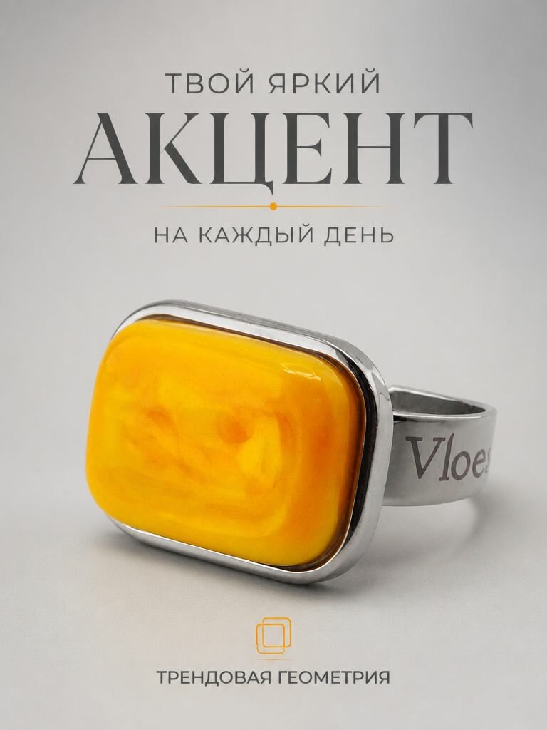 Кольцо, муранское стекло, стекло