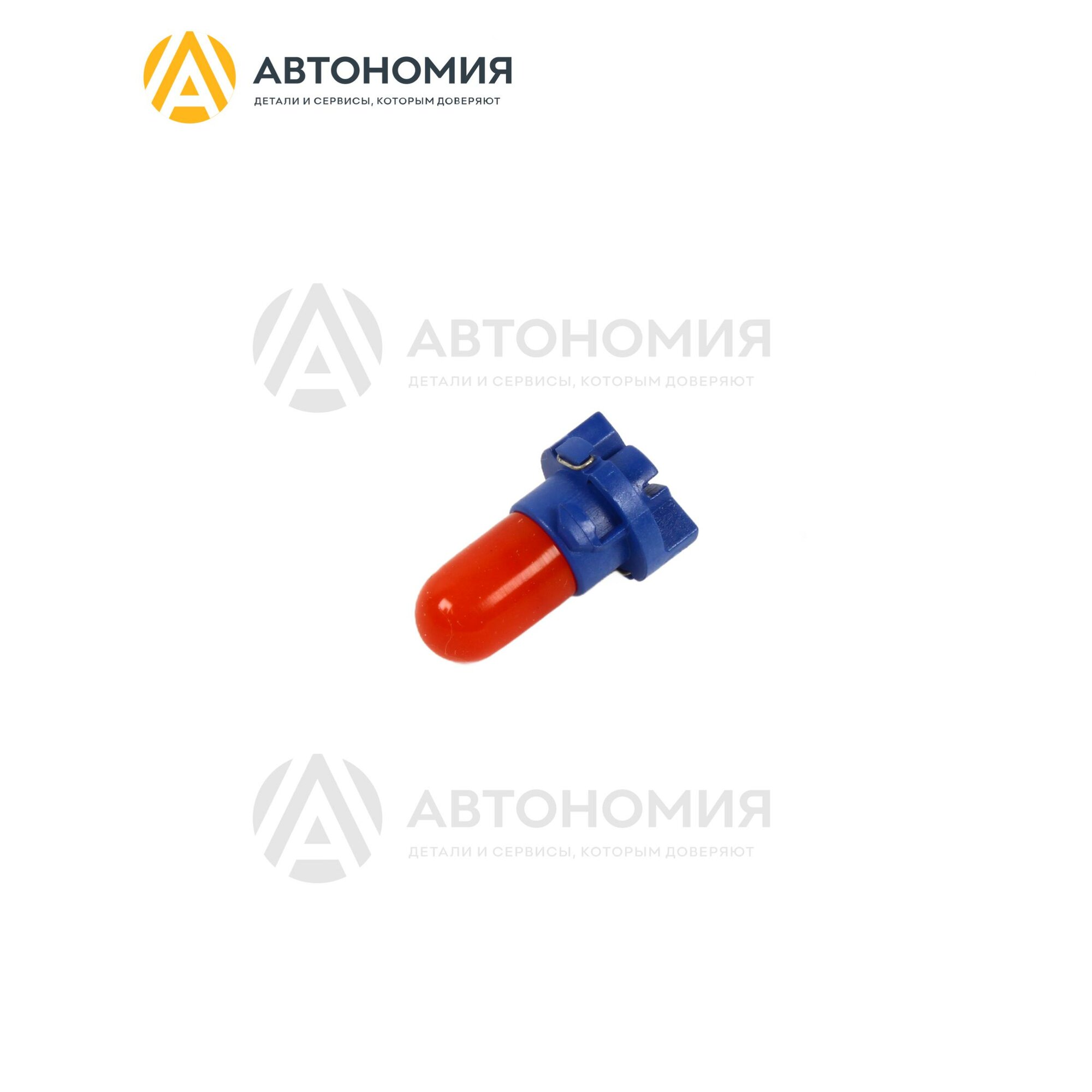 Лампа Mitsubishi MR975280