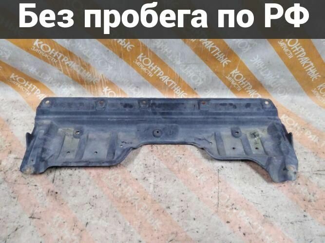 Защита днища Перед с пробегом Nissan X-Trail NT31