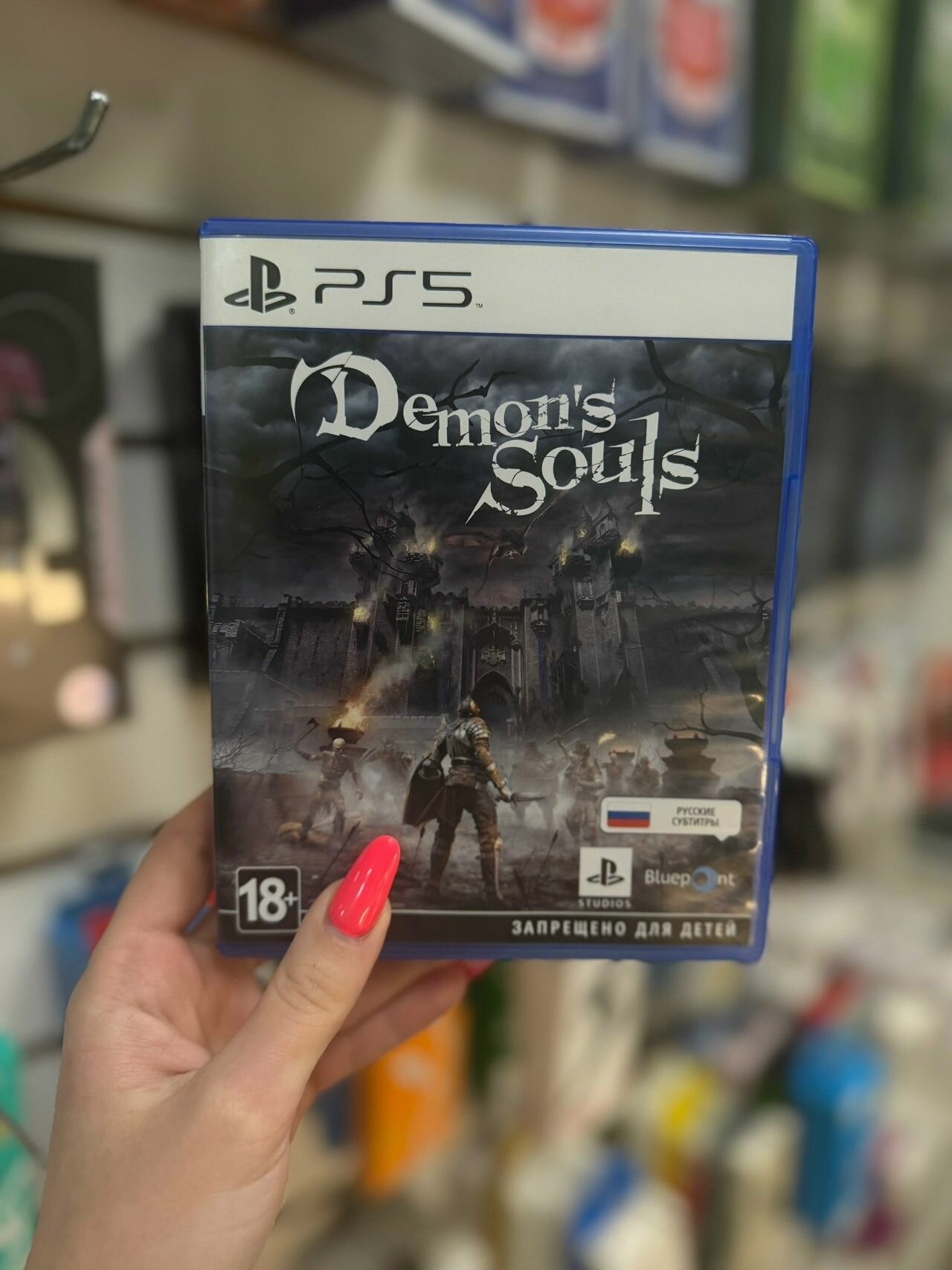 Диск PS5 Игра Demons Souls — фото 1