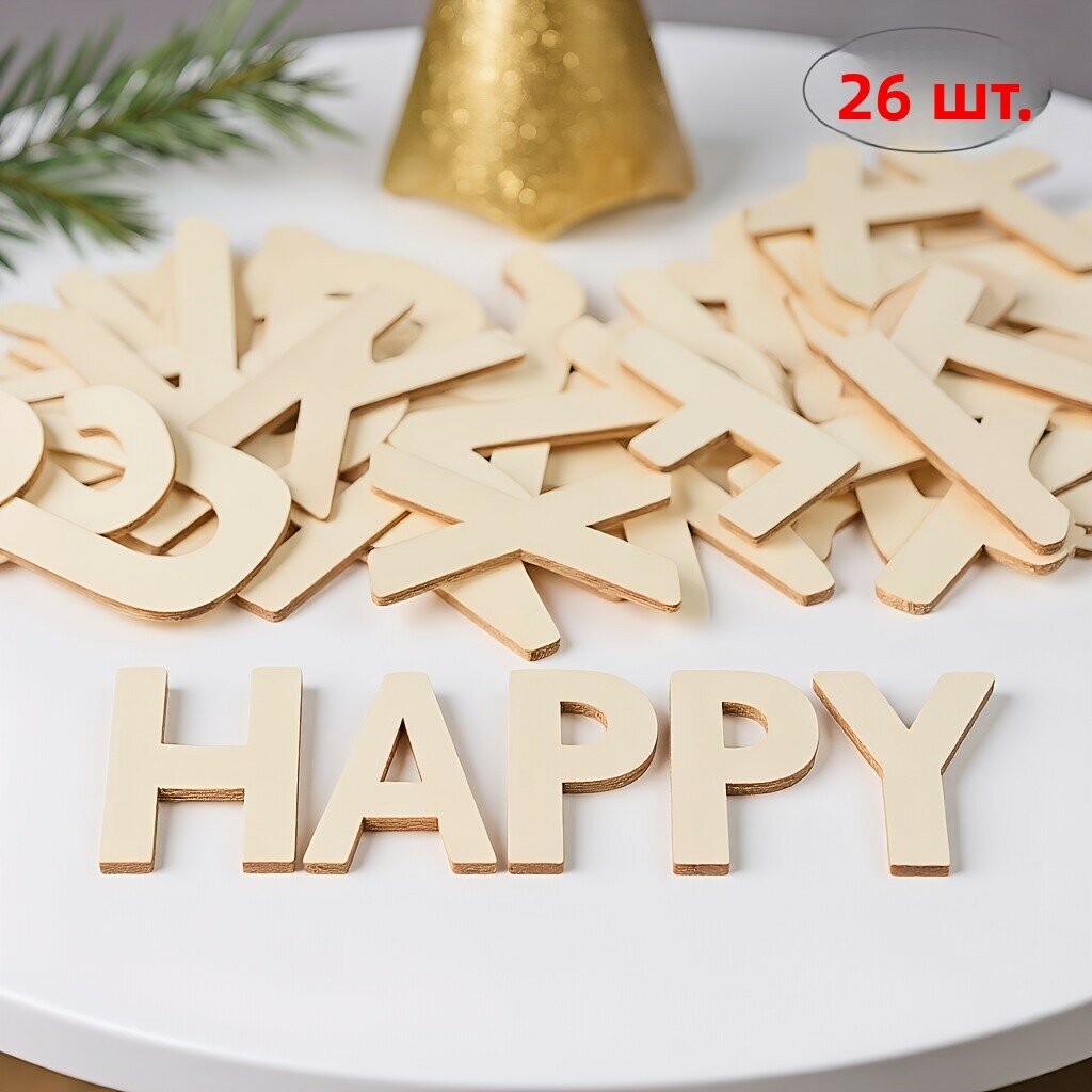 26 шт. Деревянные буквы алфавита DIY для рисования, украшения для дома, аксессуары для фото, подвески на праздники (Рожд