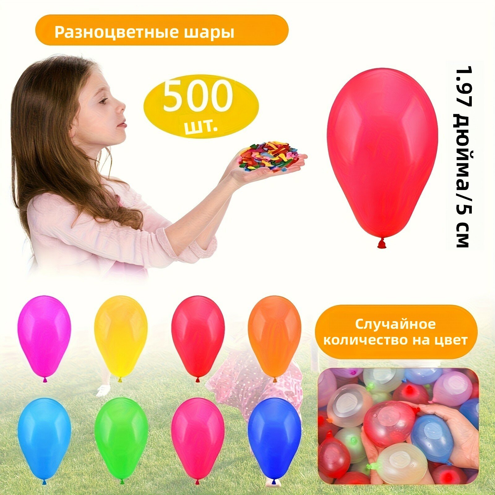 Корм для кошек, экструдер влажного корма, скребок для паштета, не пачкает руки, для котят и собак, 1 шт.