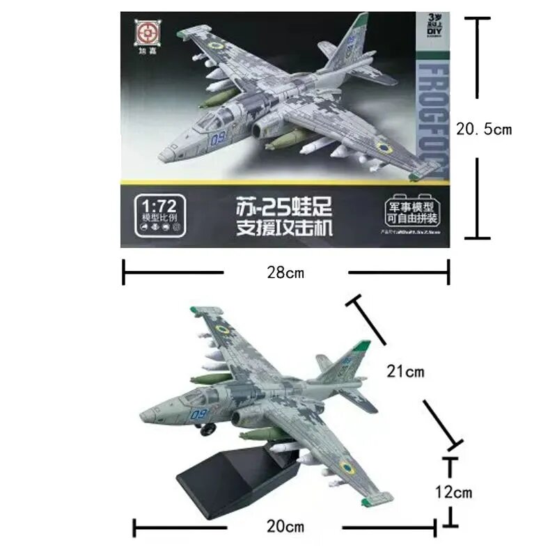 1:72 Сборная модель Су-25 Грач штурмовой самолет поддержки