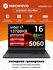 Игровой ноутбук MECHREVO JiGuang X, I7-13700HX, RTX5060, 16ГБ/1ТБ, Русская раскл...