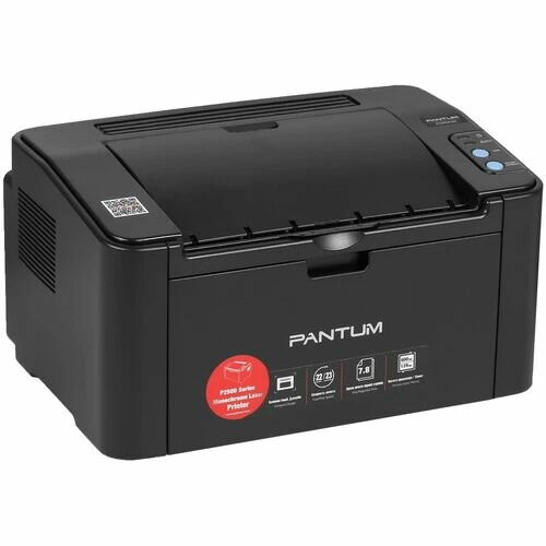 Pantum Принтер лазерный P2502 [черно-белая печать, A4, 1200x1200 dpi, ч/б - 22 стр/мин (A4), USB Type-B]