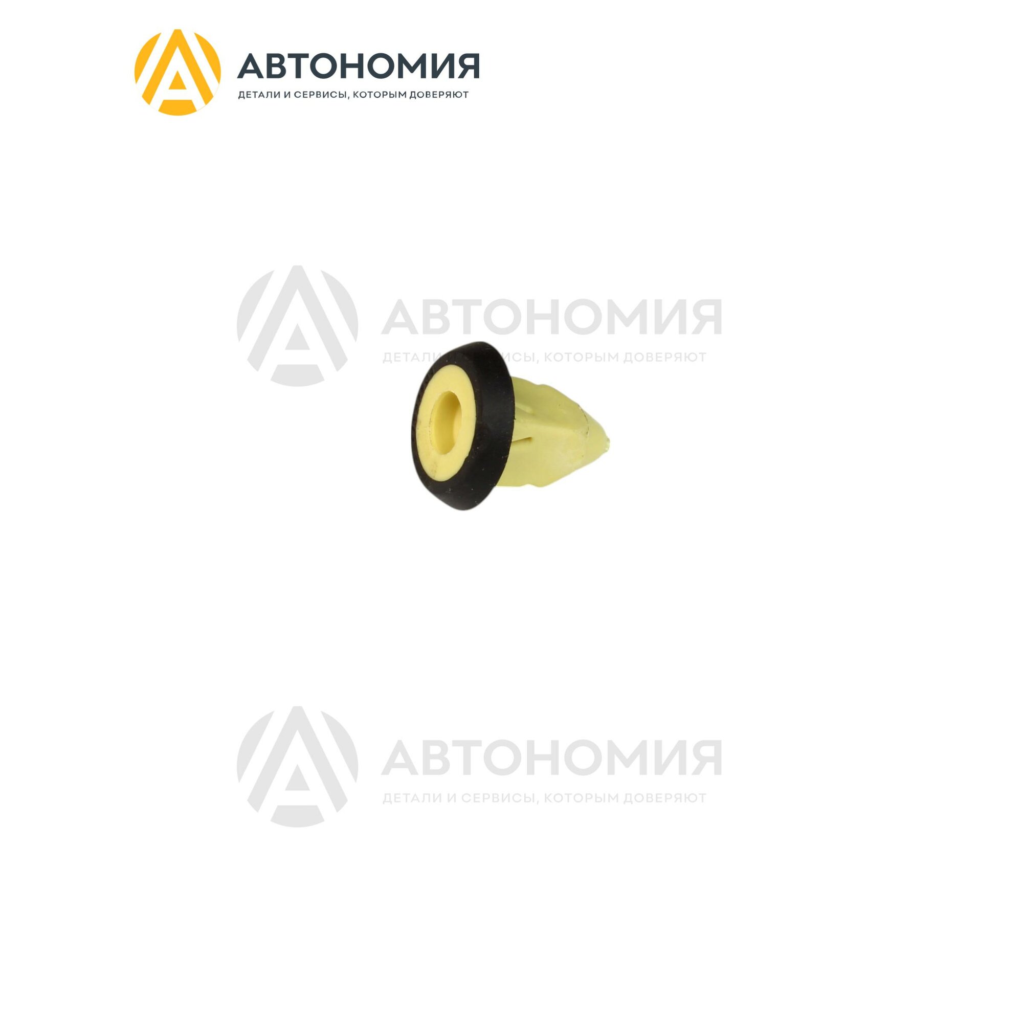Клипса 5x14,4 VAG N10 596 201