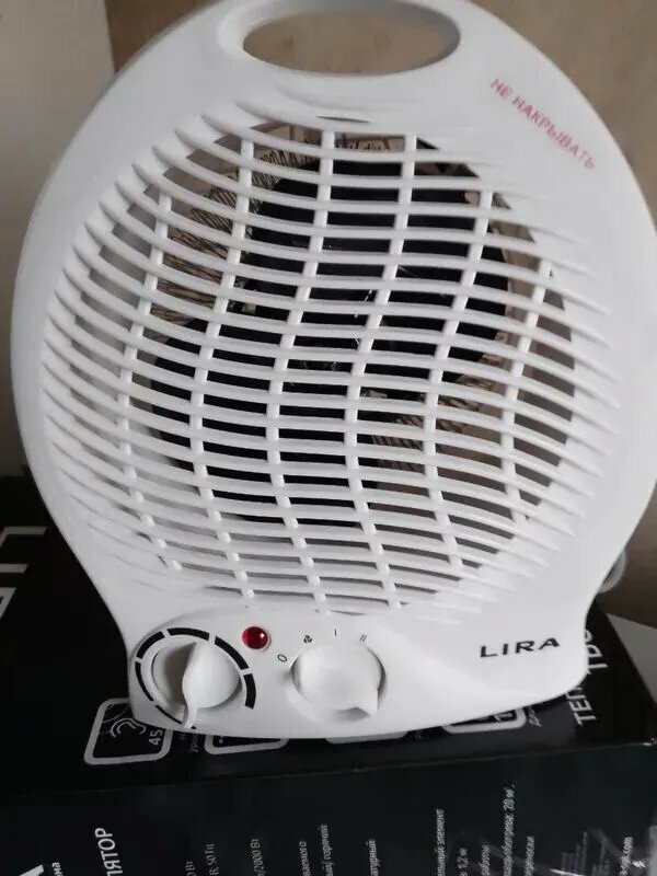 Тепловентилятор LIRA 220/240V, мощность 2000Вт ТВС-3 — фото 1