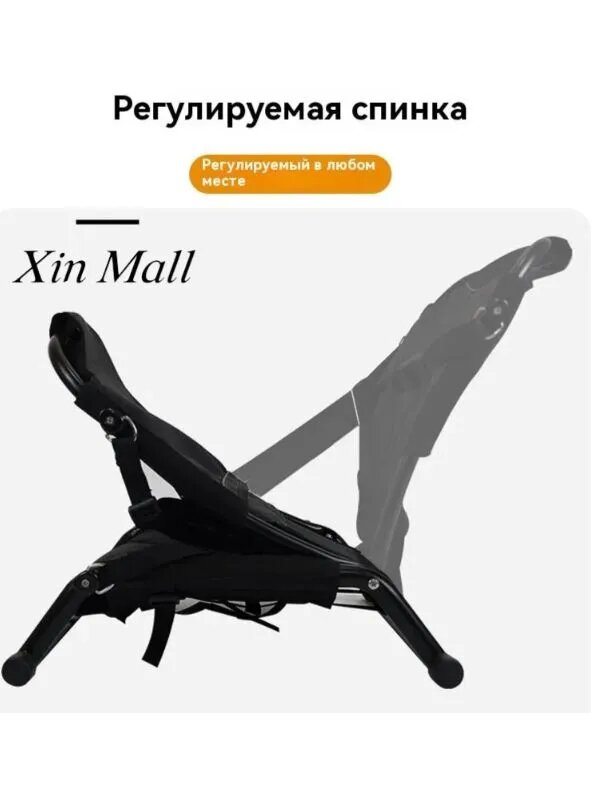 Металлическое складное/регулируемое сиденье для байдарки из алюминиевого сплава, черное — фото 1