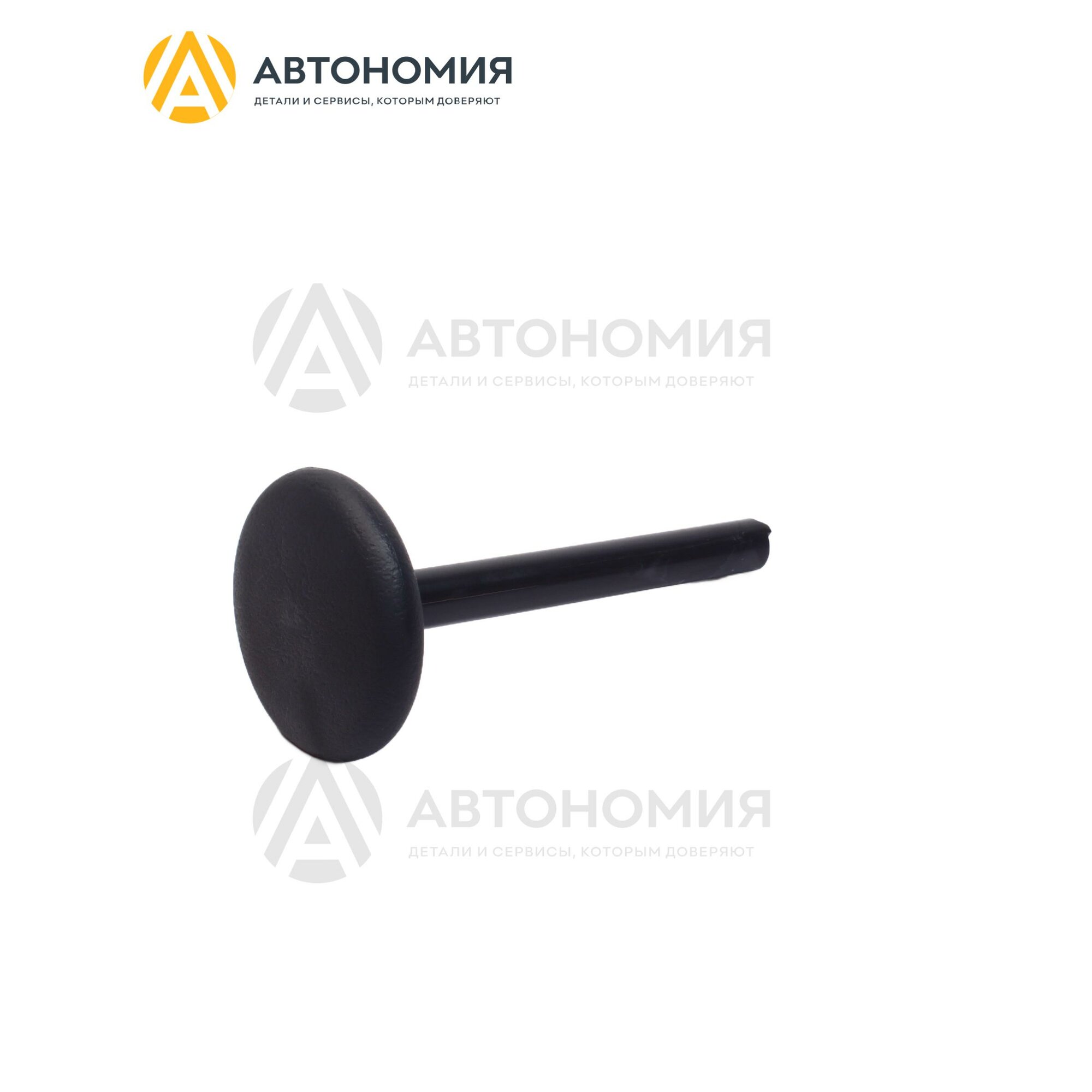 Кнопка сиденья Suzuki 87211-74G10-P4Z